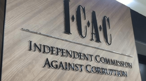 ICAC- Members Meeting Notice - Public Service Association